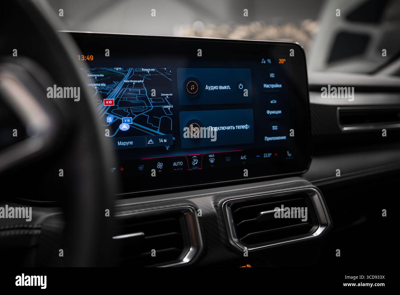 Close Up of Mercedes AMG G Class Dashboard and Infotainment Screen ...