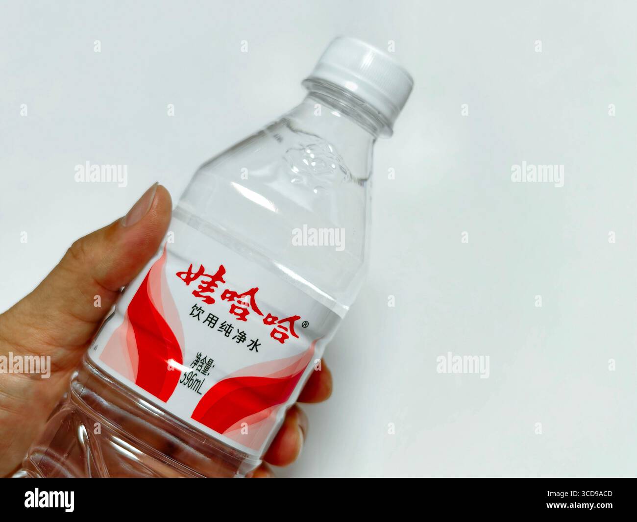 CHONGQING, CHINA - AUGUST 13, 2025 - Wahaha Purified Water, Chongqing ...