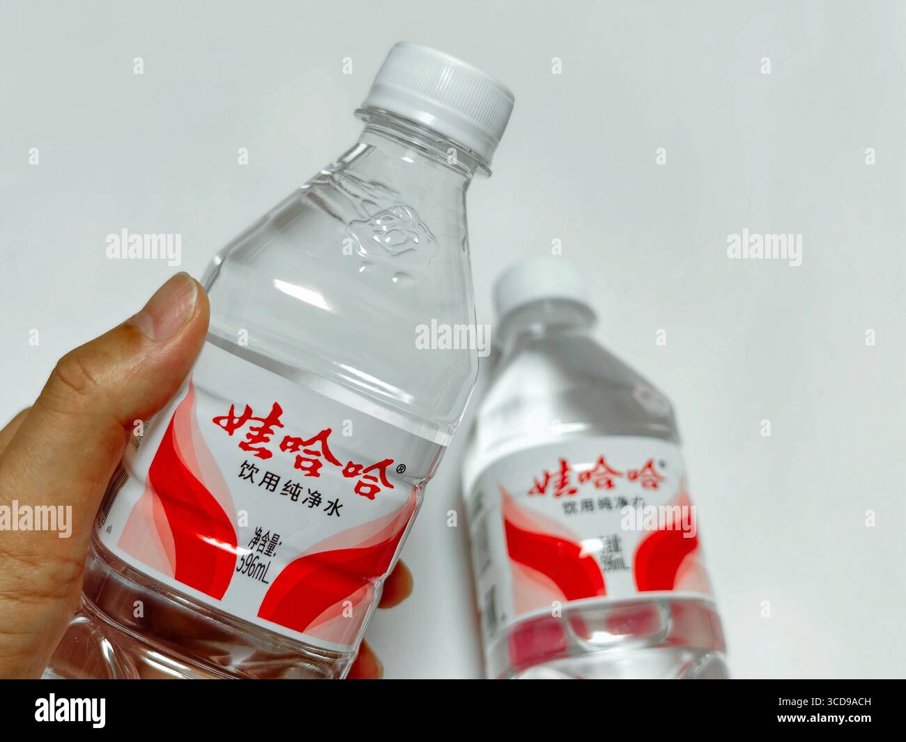 CHONGQING, CHINA - AUGUST 13, 2025 - Wahaha Purified Water, Chongqing ...