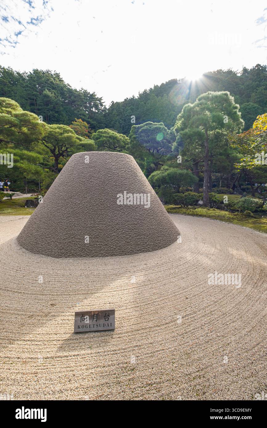 Truncated cone structure of the Kogetsudai at Higashiyama Jisho-ji ...