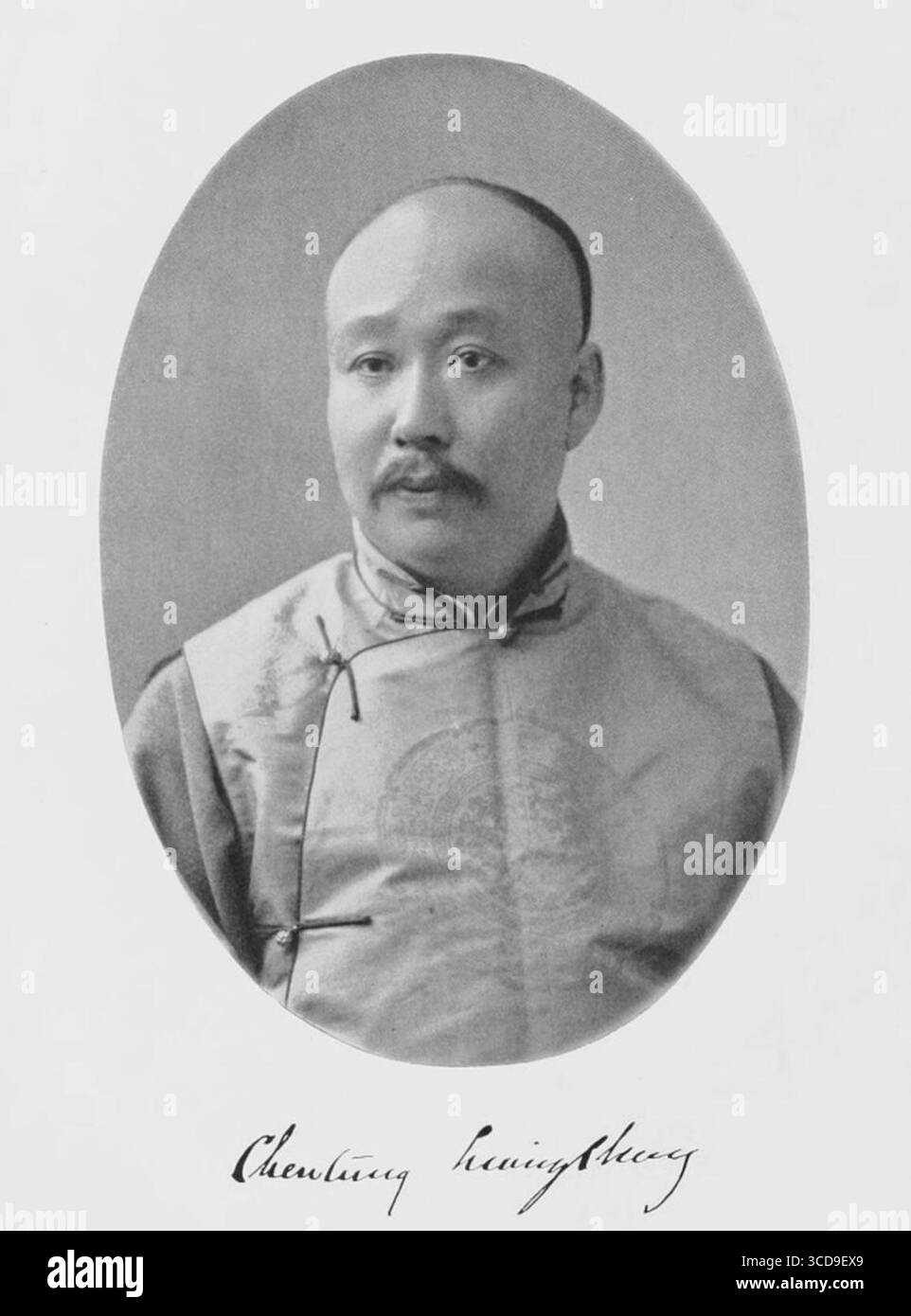Chentung Liang Cheng photograph from the 1904 "Year book of the Holland ...