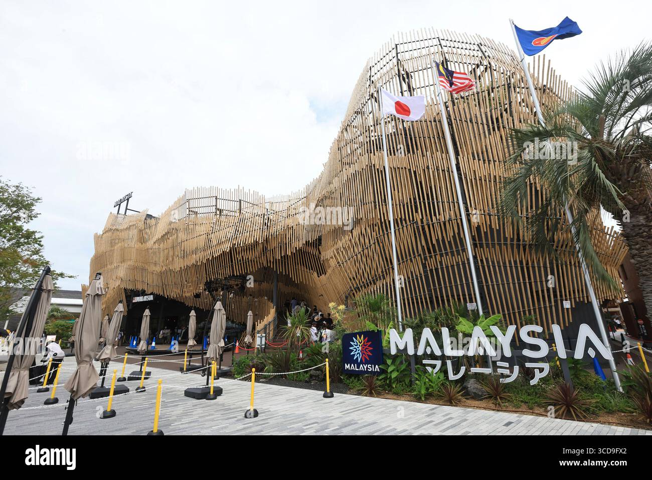 A photo shows the Malaysia Pavilion at the Osaka-Kansai Expo on the ...