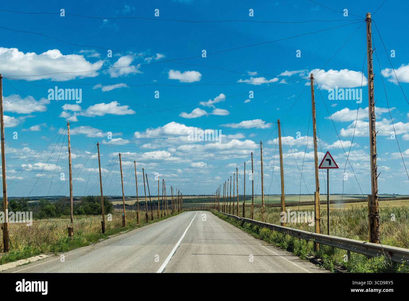 Kramatorsk, Ukraine, August 12, 2025 The Ukrainian defense system ...