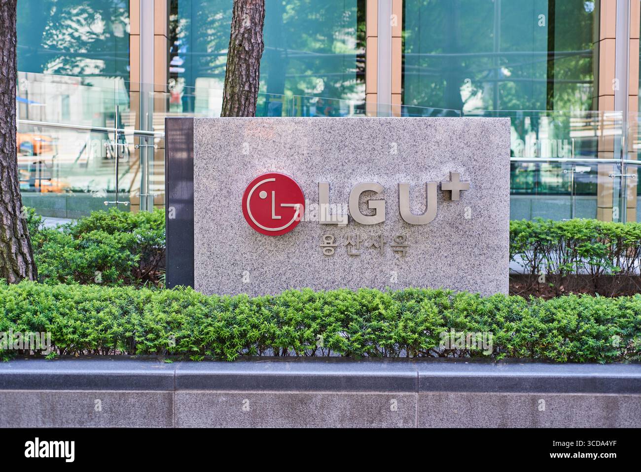 Lgu marketing logo hi-res stock photography and images - Alamy