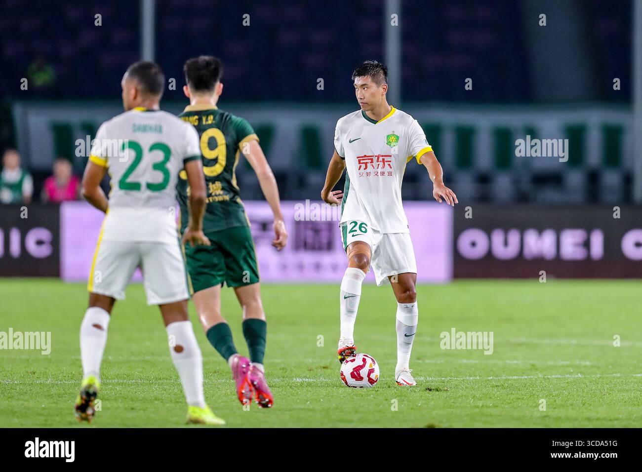 Beijing Guoan Football Club defeated Zhejiang Professional Football ...