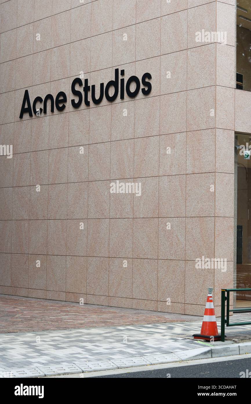 TOKYO, JAPAN - August 13, 2025: Detail of Acne Studios flagship store ...