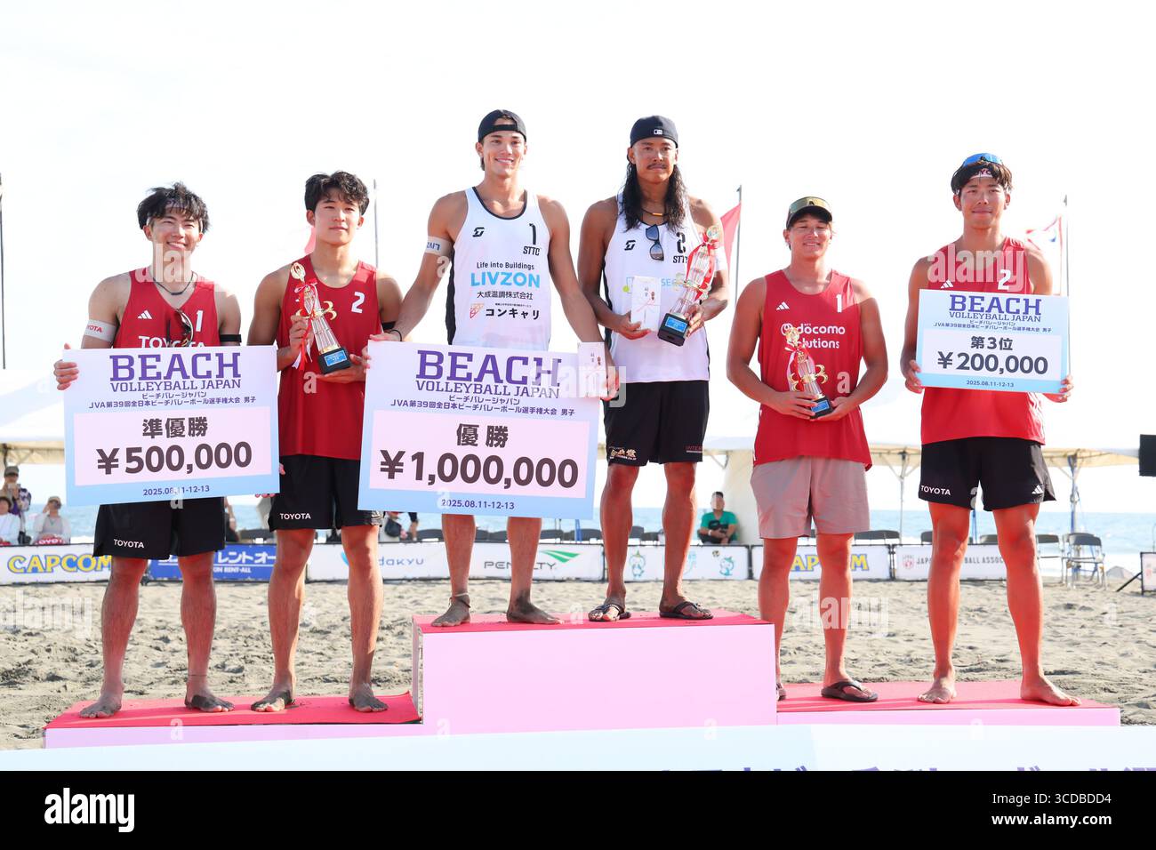(L-R) Kota Kurosawa & Taito Mizumachi, Yoshiumi Hasegawa & Hiroki Dylan Kurokawa, Kai Kurokawa ...