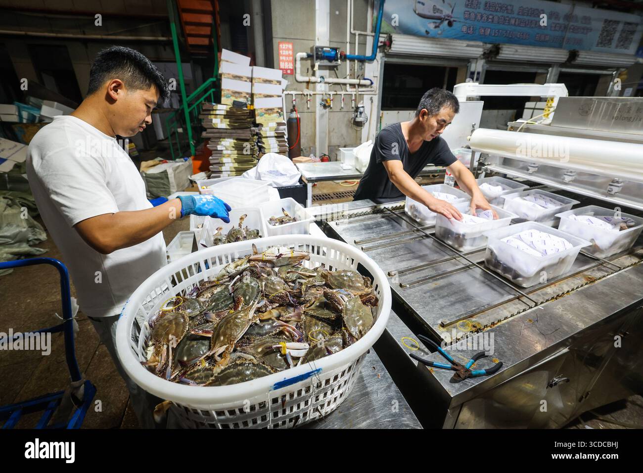 Aquatic products areas hi-res stock photography and images - Alamy
