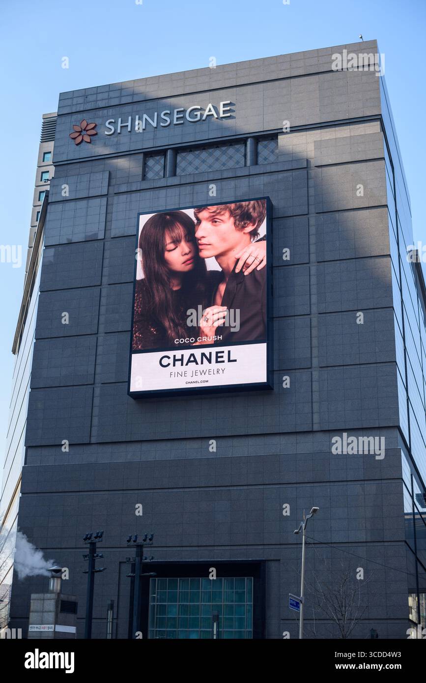 Large Chanel advertisement on a Shinsegae shopping mall in central ...