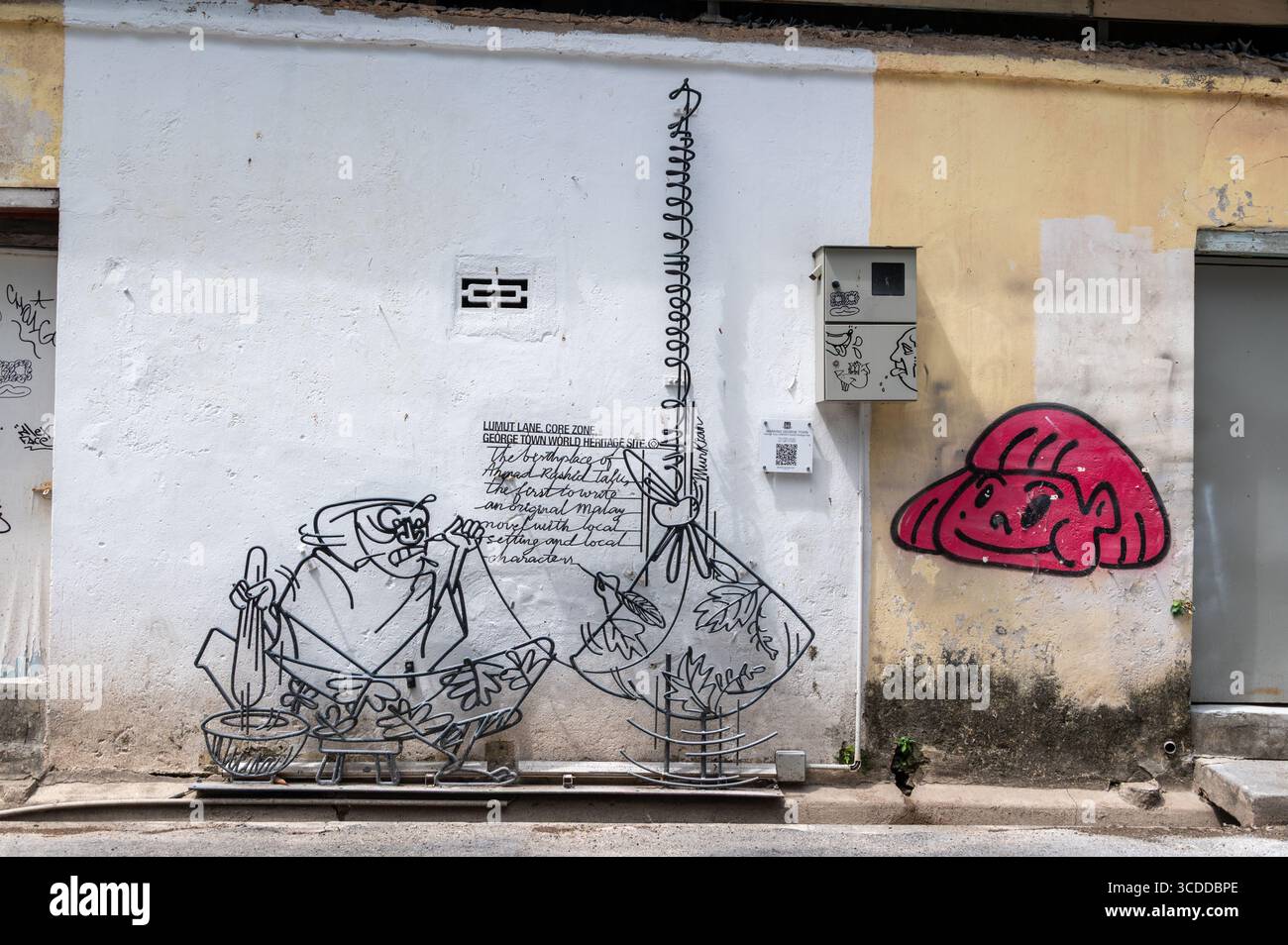 One of the 52 wire sculptures shows the birthplace of Ahmad Rashid ...