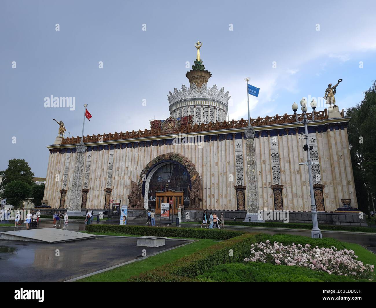 Moscow, Russia - July 17, 2025: VDNKh Pavilion Ukraine Facade With ...