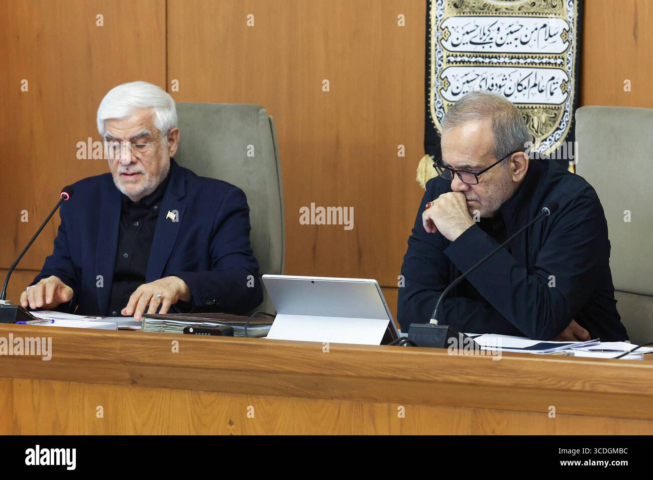 Iranian President Masoud Pezeshkian chairs a cabinet meeting in Tehran ...