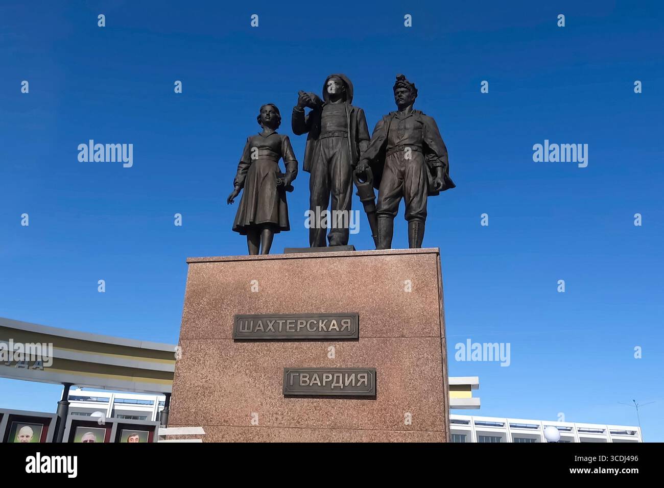 Including pose hi-res stock photography and images - Alamy