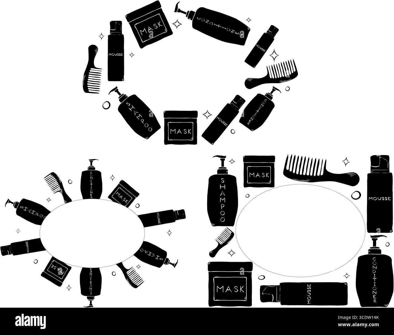 Ad template for simple skin care product Stock Vector Images - Alamy
