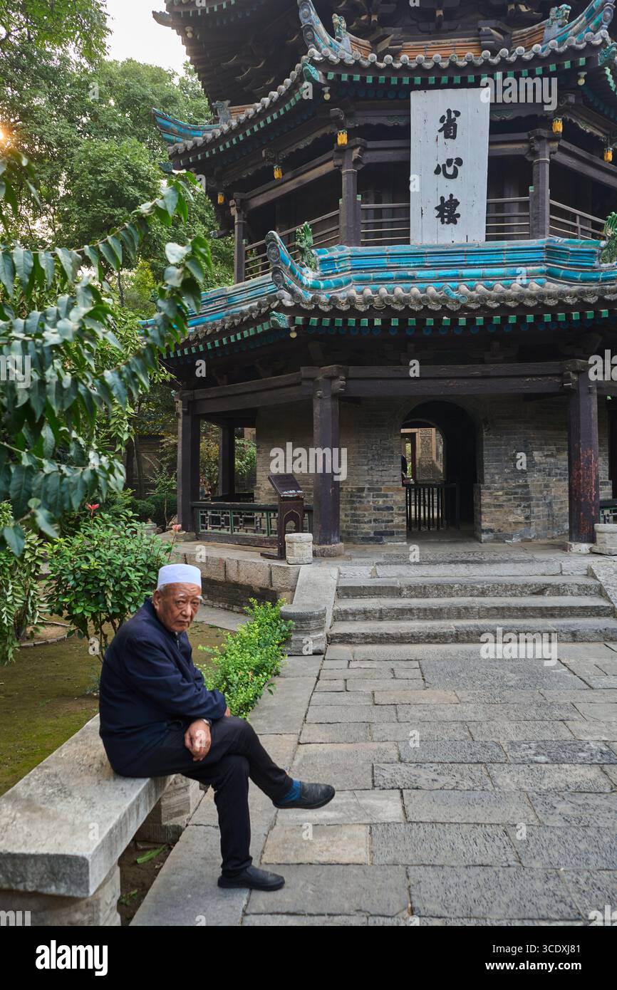 Great Mosque of Xi’an, China – Islamic Architecture and Cultural ...