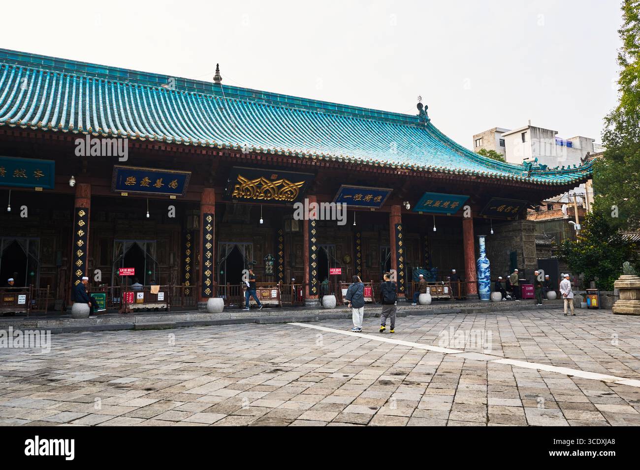 Great Mosque of Xi’an, China – Islamic Architecture and Cultural ...