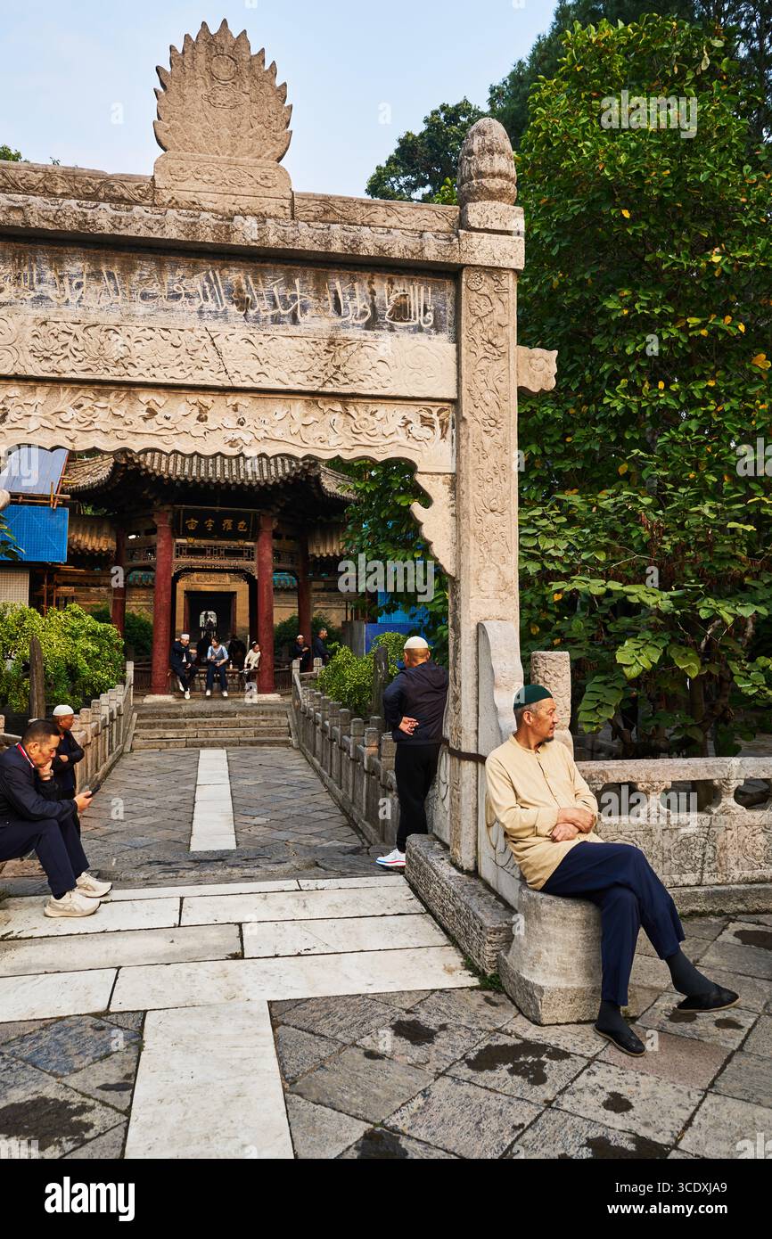 Great Mosque of Xi’an, China – Islamic Architecture and Cultural ...