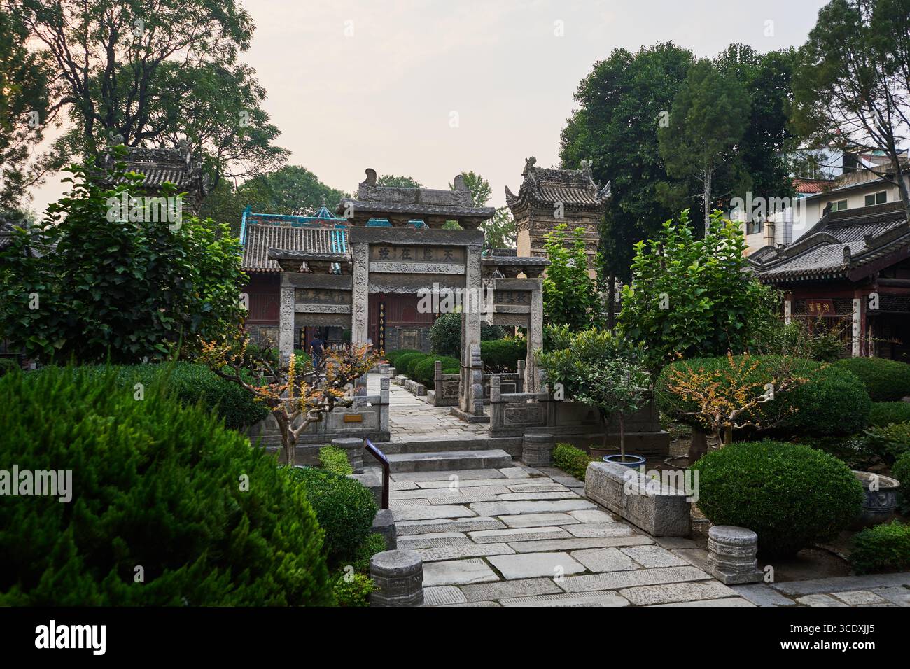Great Mosque of Xi’an, China – Islamic Architecture and Cultural ...