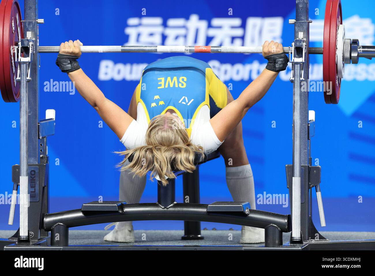 (250814) -- CHENGDU, Aug. 14, 2025 (Xinhua) -- Alba Bostrom of Sweden ...