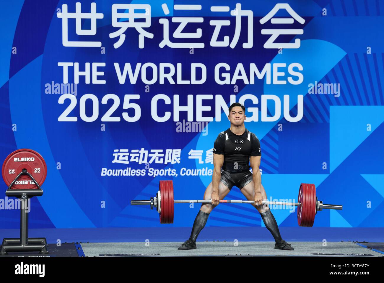 Chengdu, China's Sichuan Province. 14th Aug, 2025. Ushiyama Kyota of ...