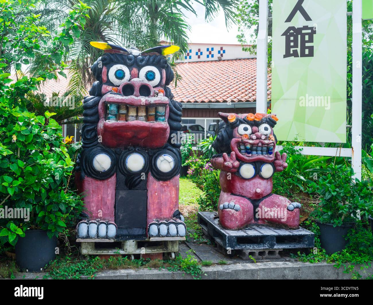 Shisa statues in Okinawa, Japan Stock Photo - Alamy