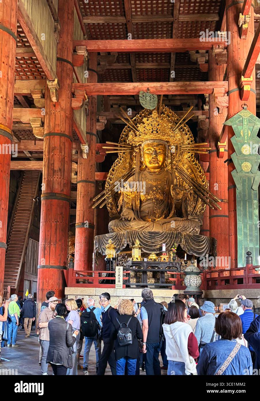 Buddha hall daibutsu vairocana statue largest giant world statue ...
