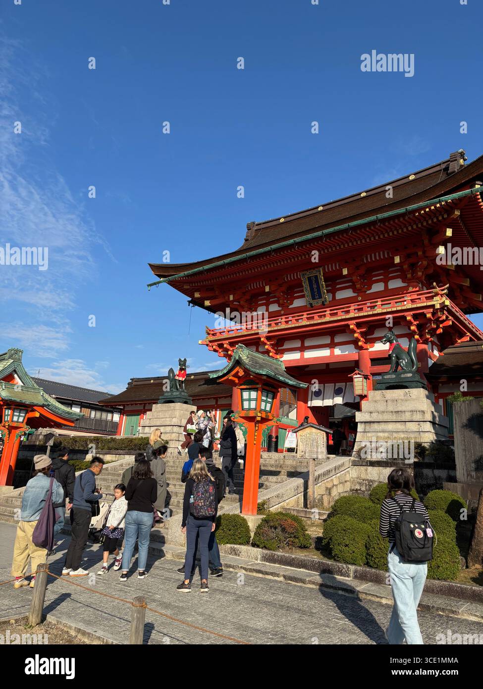 Fushimi Inari Taisha shrine in Kyoto Japan Stock Photo - Alamy