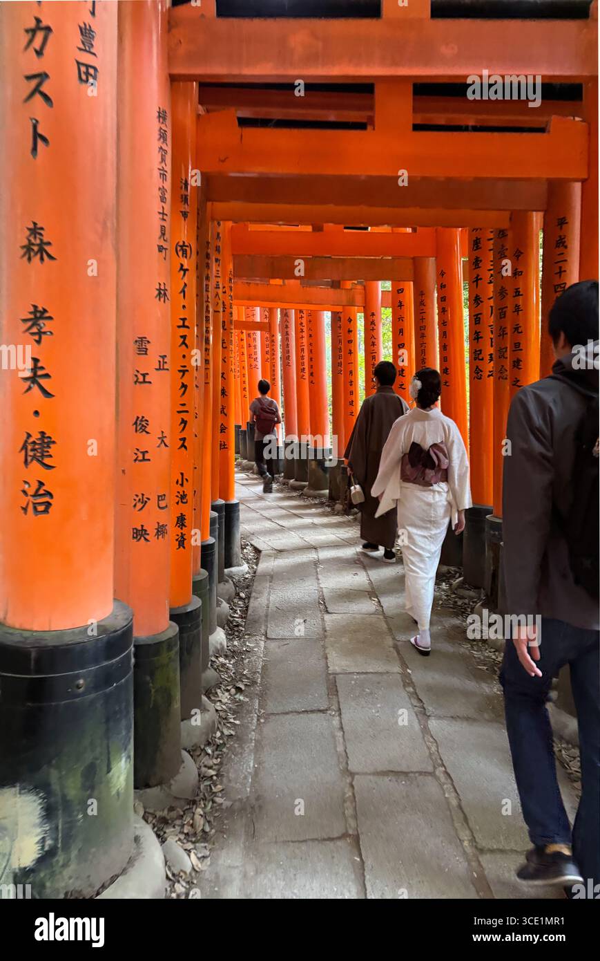 Small shrine in fushimi hi-res stock photography and images - Alamy