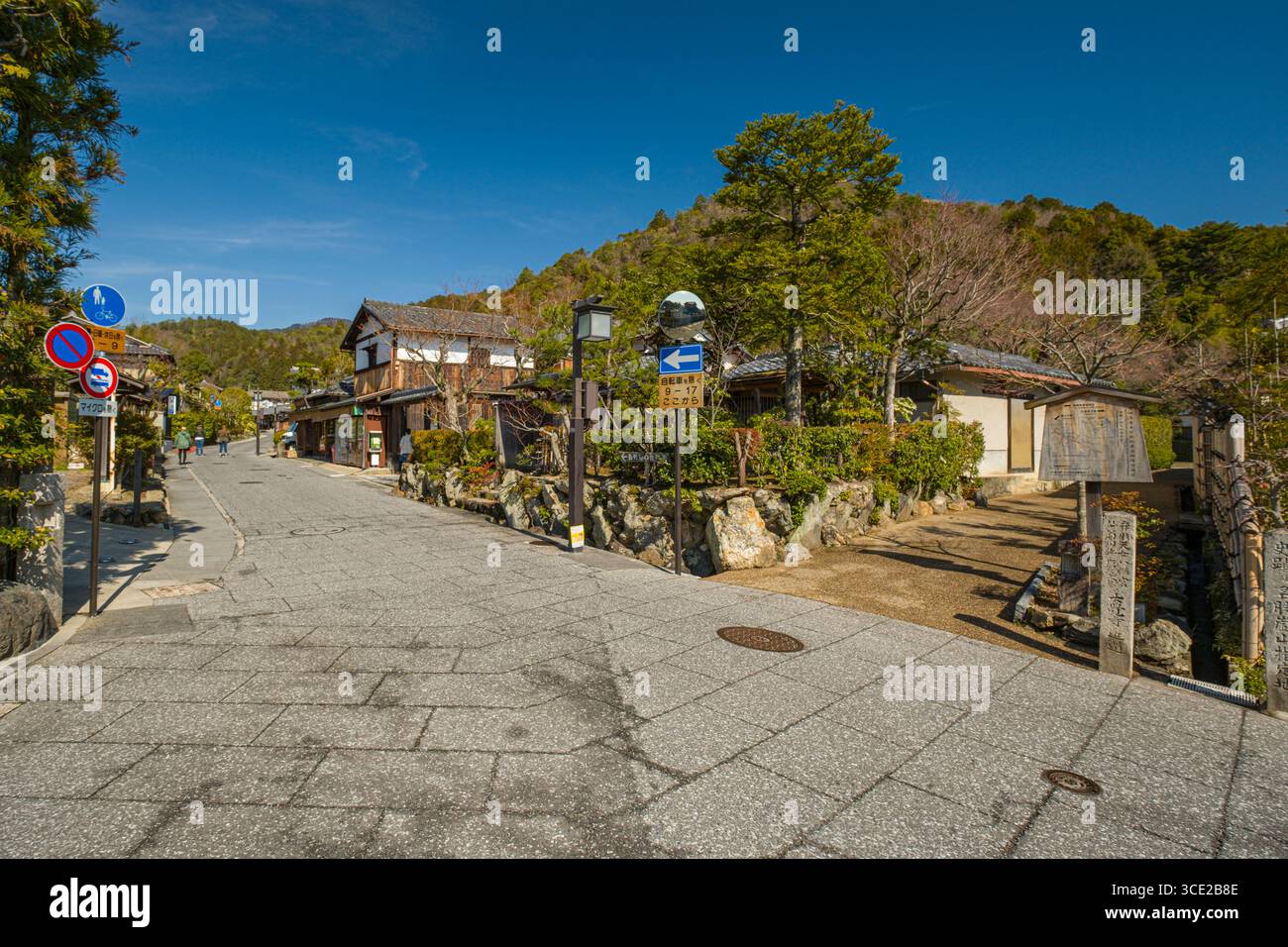 Small dwellings and shops in the classic Japanese architectural style ...