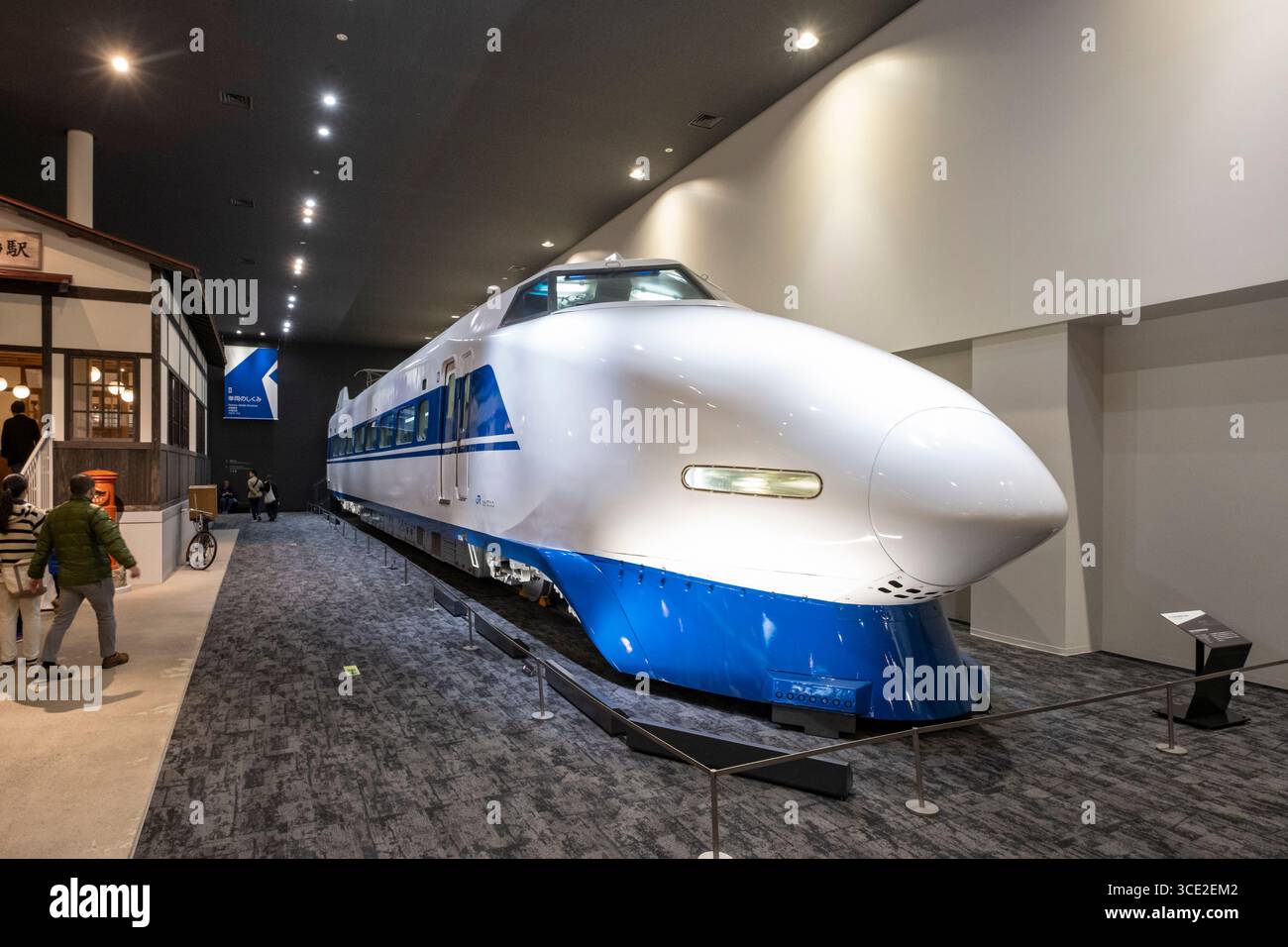 100 series shinkansen interior hi-res stock photography and images - Alamy