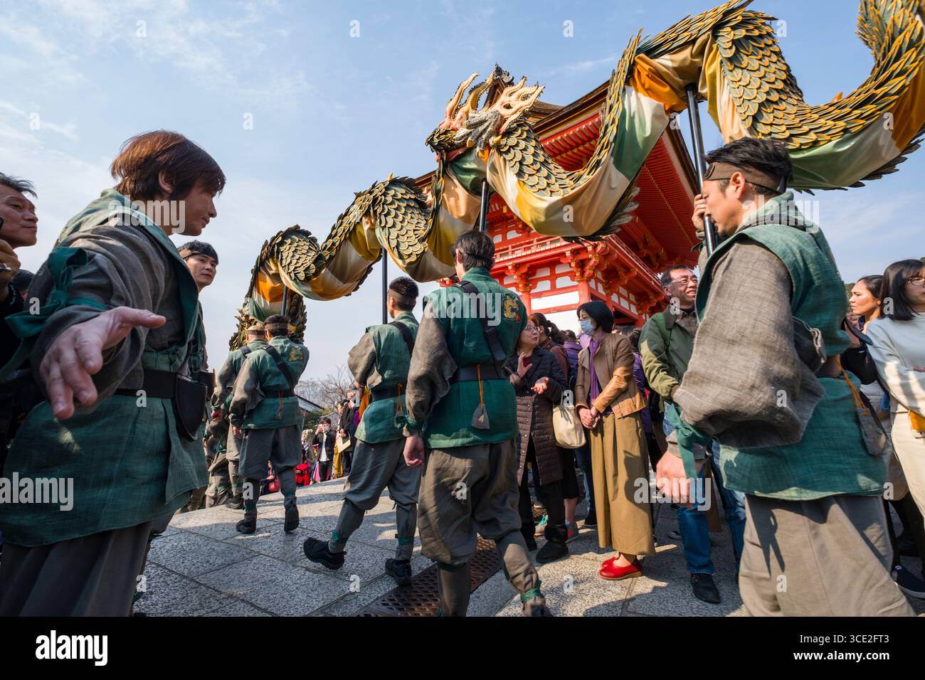 Procession of the Seiryu blue dragon during the Seiryu-e Festival, Nio ...