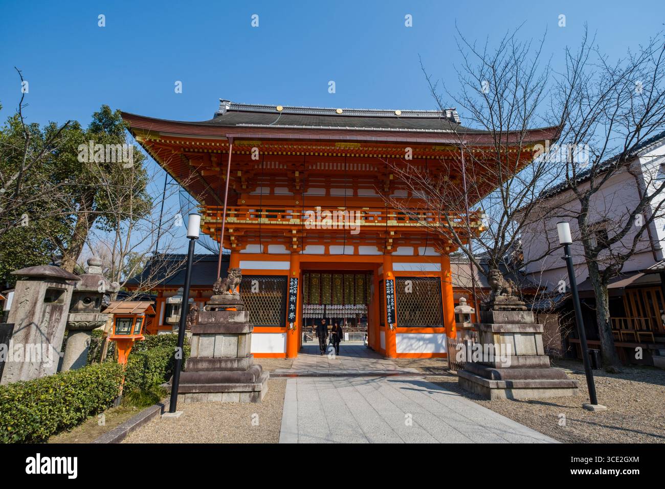Yasaka-Jinja Shrine Minami-romon Tower Gate, Gionmachi Kitagawa ...
