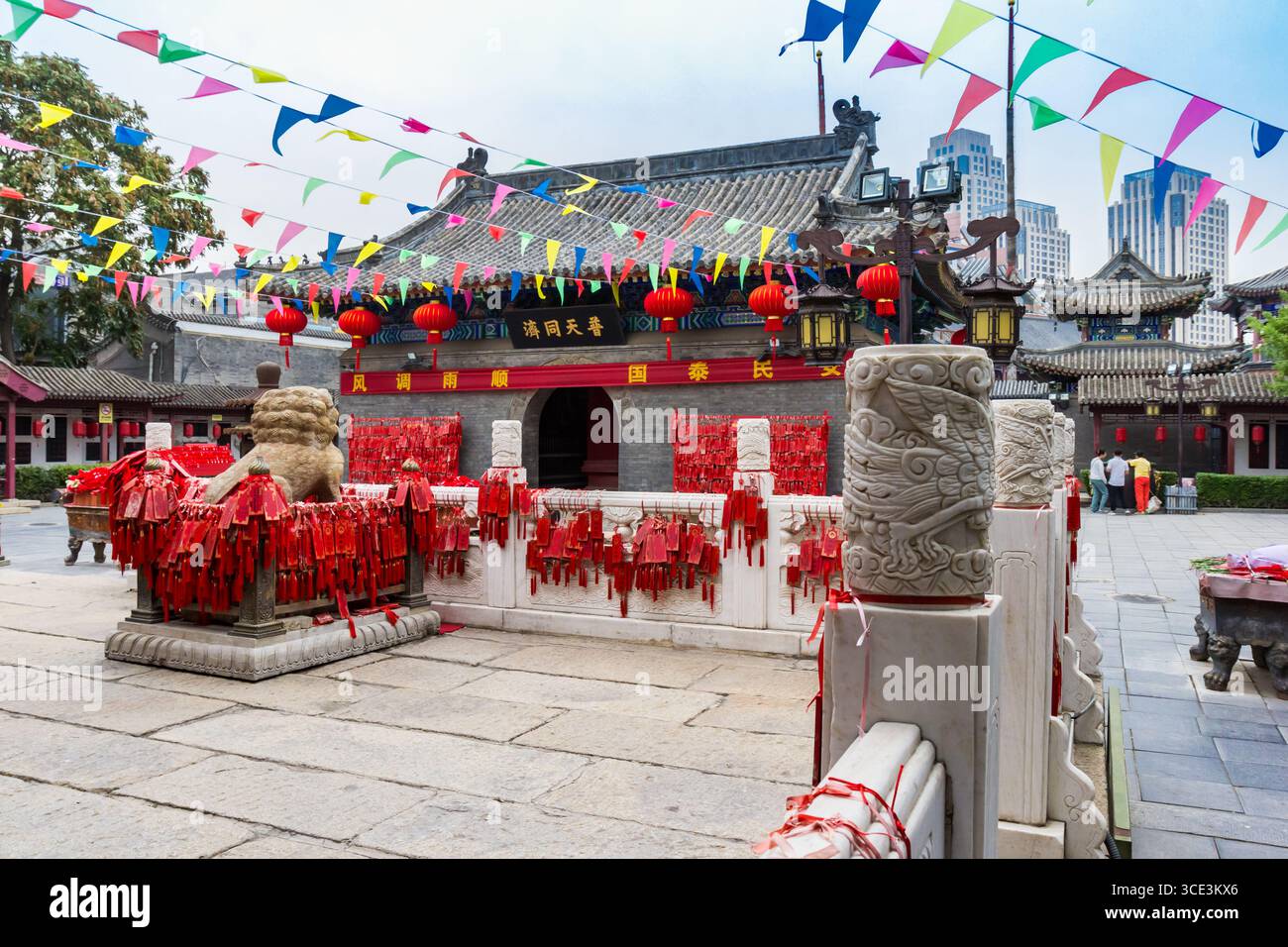 Chinese flags in palace hi-res stock photography and images - Alamy