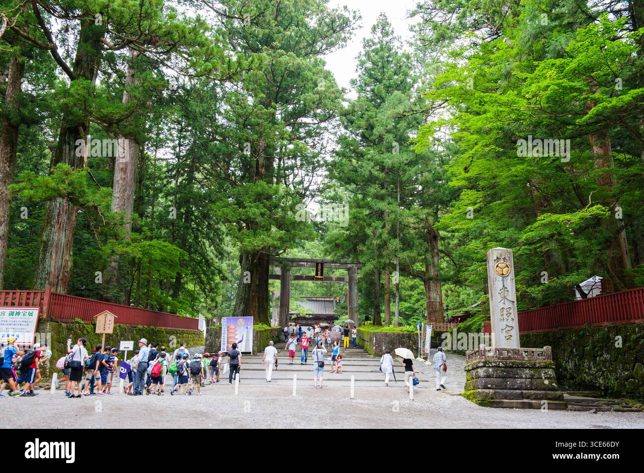 Shrine and temple of Nikko, Japan. The UNESCO World Heritage Site ...