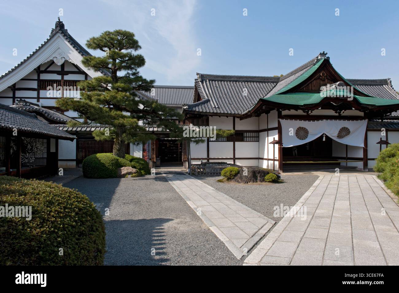 Akechi Jinya (明智陣屋), the Edo period administrative building at the ...