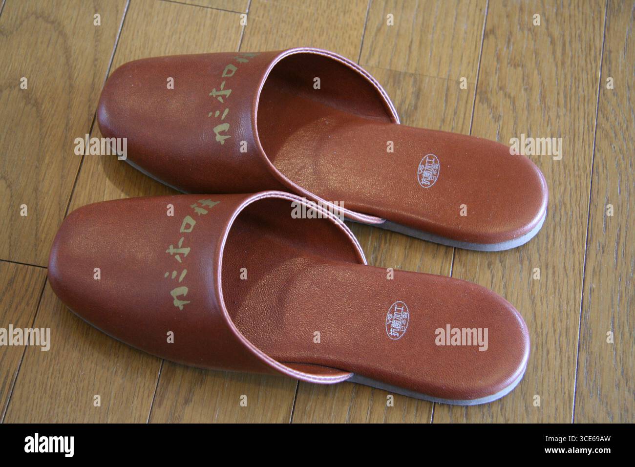 Bathroom slippers japan hi-res stock photography and images - Alamy