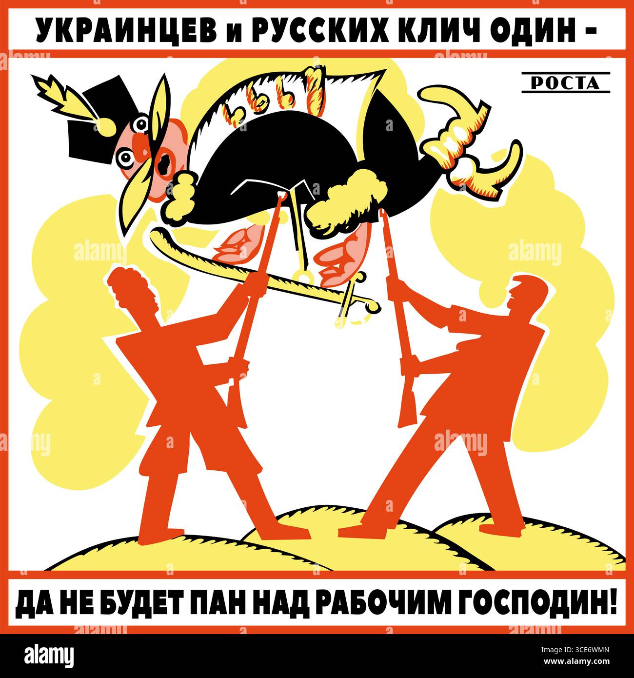 Communist Propaganda in the Soviet Union was specifically based on the ...