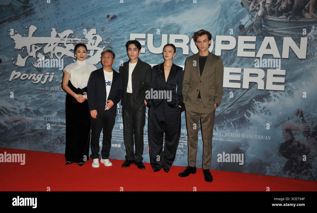 William franklyn miller hi-res stock photography and images - Alamy