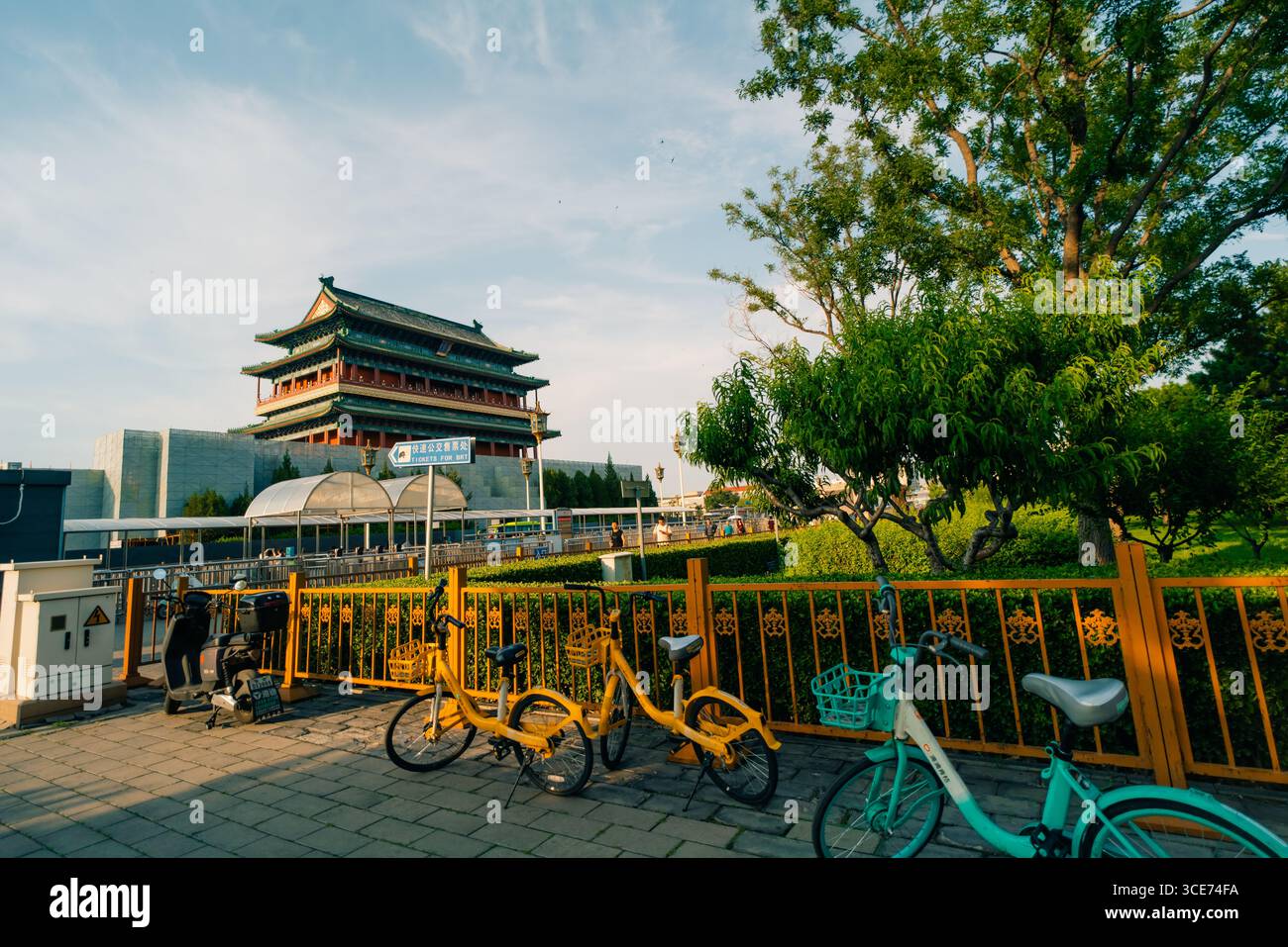 Beijing, China - 3 may 2025 Beautiful Zhengyangmen Gate, Qianmen Gate ...
