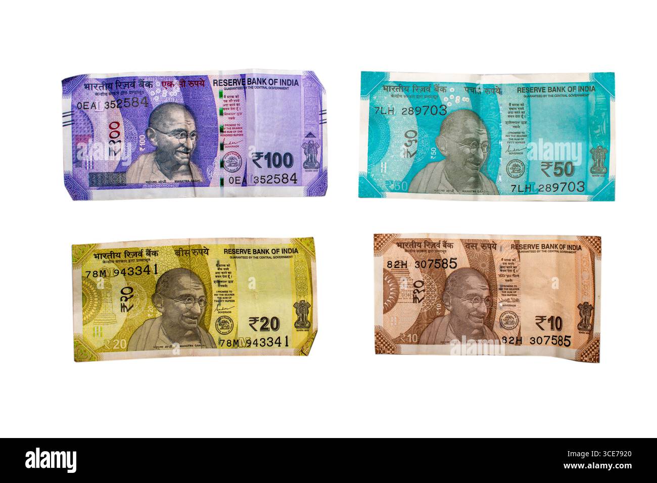 Indian 50 rupee note hi-res stock photography and images - Alamy