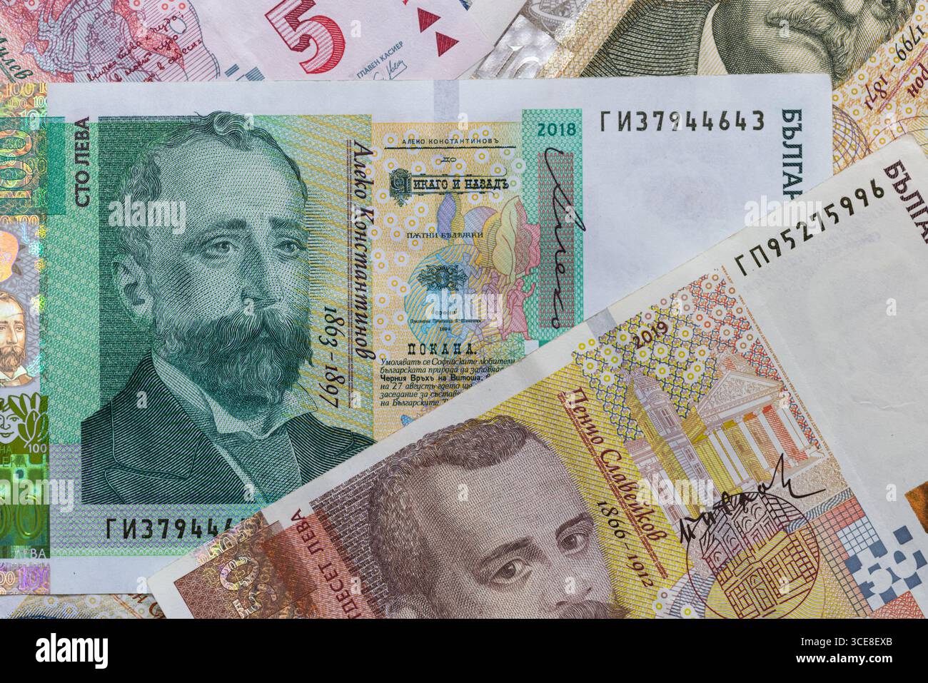 Lev banknotes hi-res stock photography and images - Alamy
