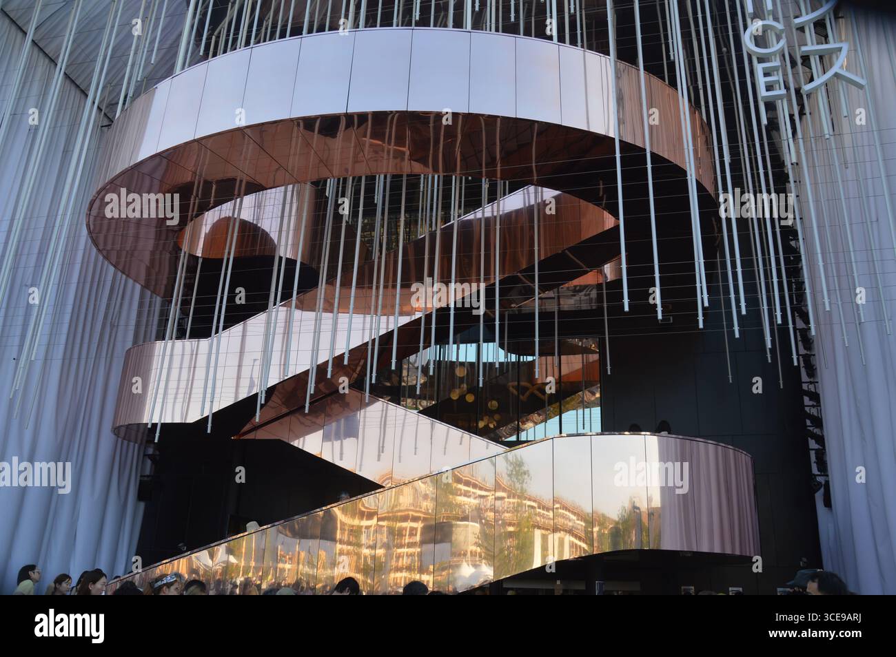 Osaka, Japan - June 20, 2025 - The France Pavilion designed by CRA at ...