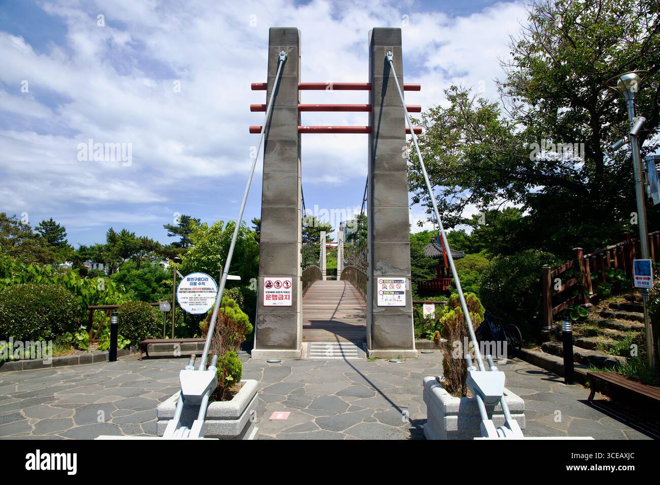 Yongyeon cloud bridge hi-res stock photography and images - Alamy