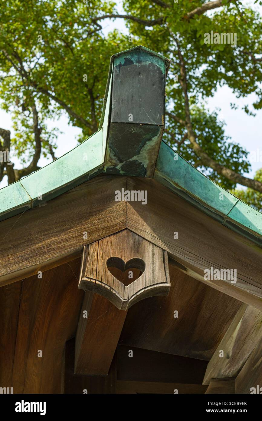 Heart shaped detail in perimeter fence of the Meiji Jingu Shinto shrine ...