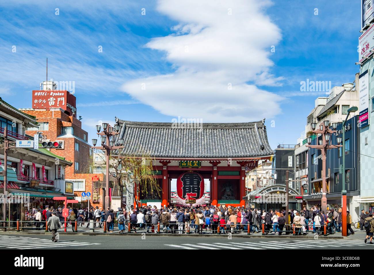 Giant red lantern at Kaminarimon (Thunder Gate), which serves as the ...