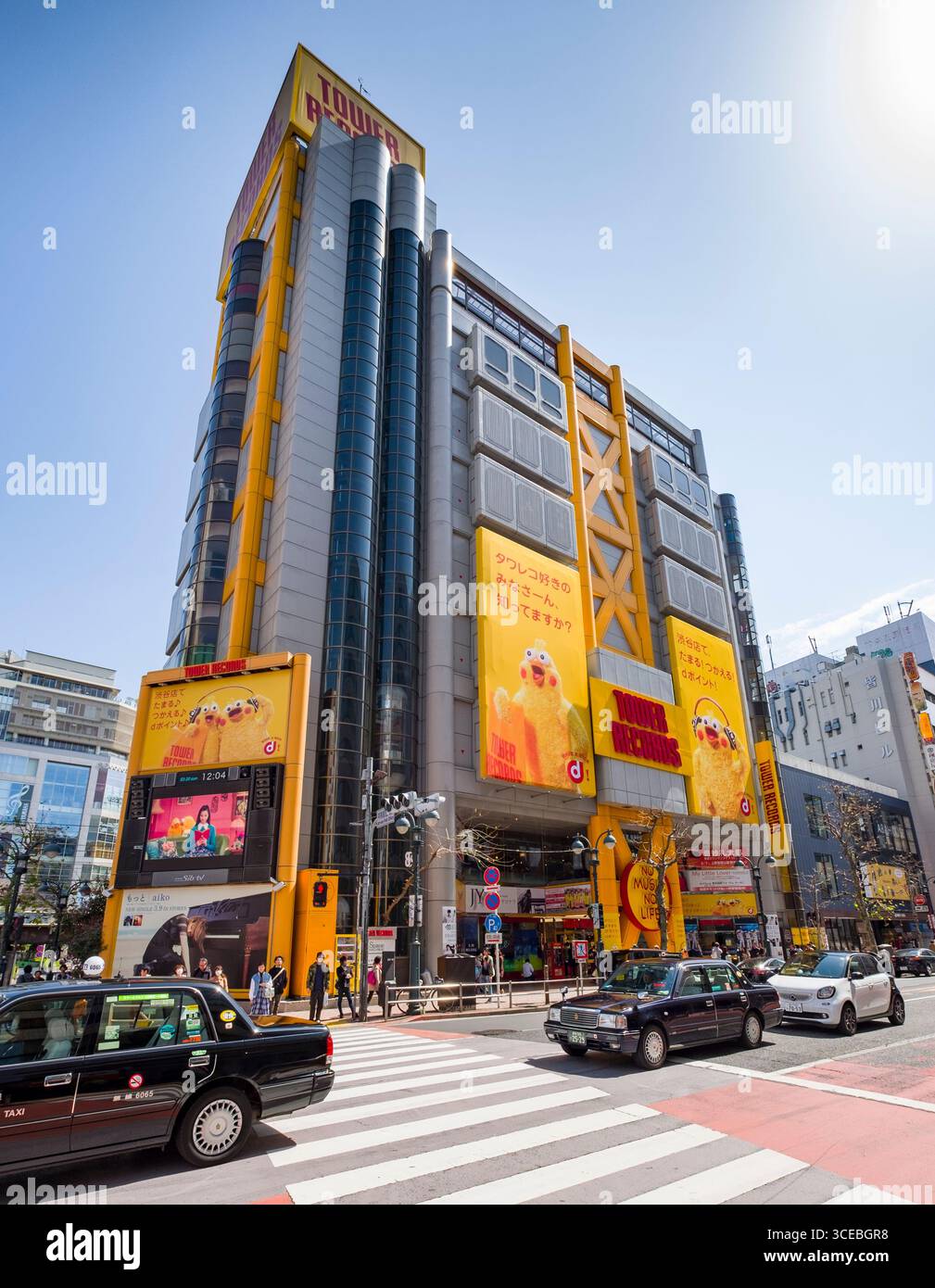 Tower Records building, Shibuya, Tokyo, Honshu, Japan Stock Photo - Alamy