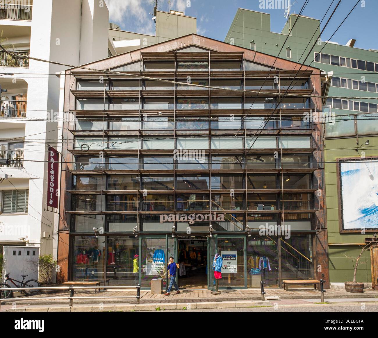 Patagonia clothing hi-res stock photography and images - Alamy