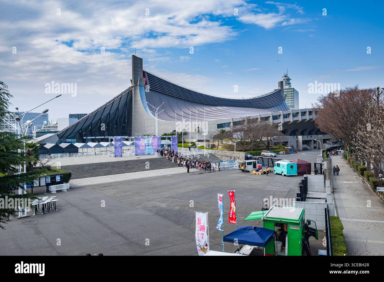 Yoyogi National Gymnasium Arena, Shibuya, Tokyo, Honshu, Japan Stock ...