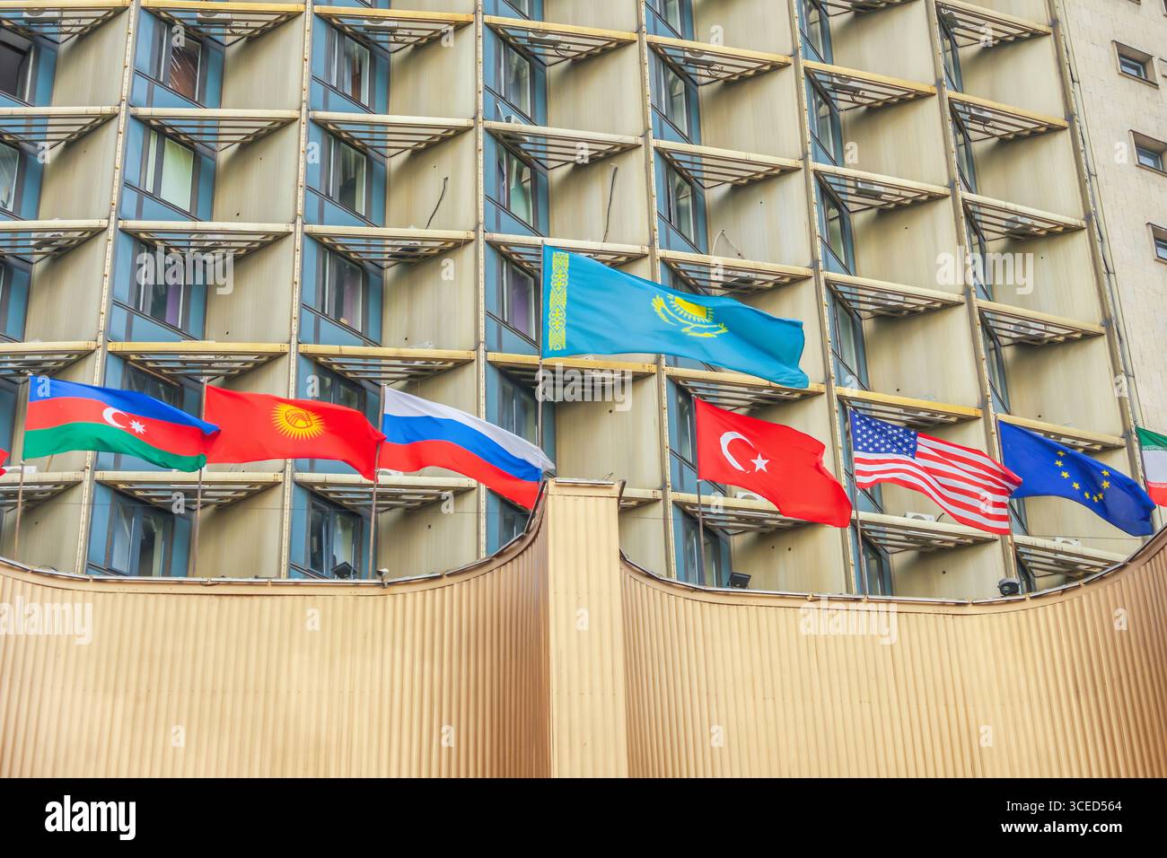 Kazakhstan almaty july 2025 hi-res stock photography and images - Alamy