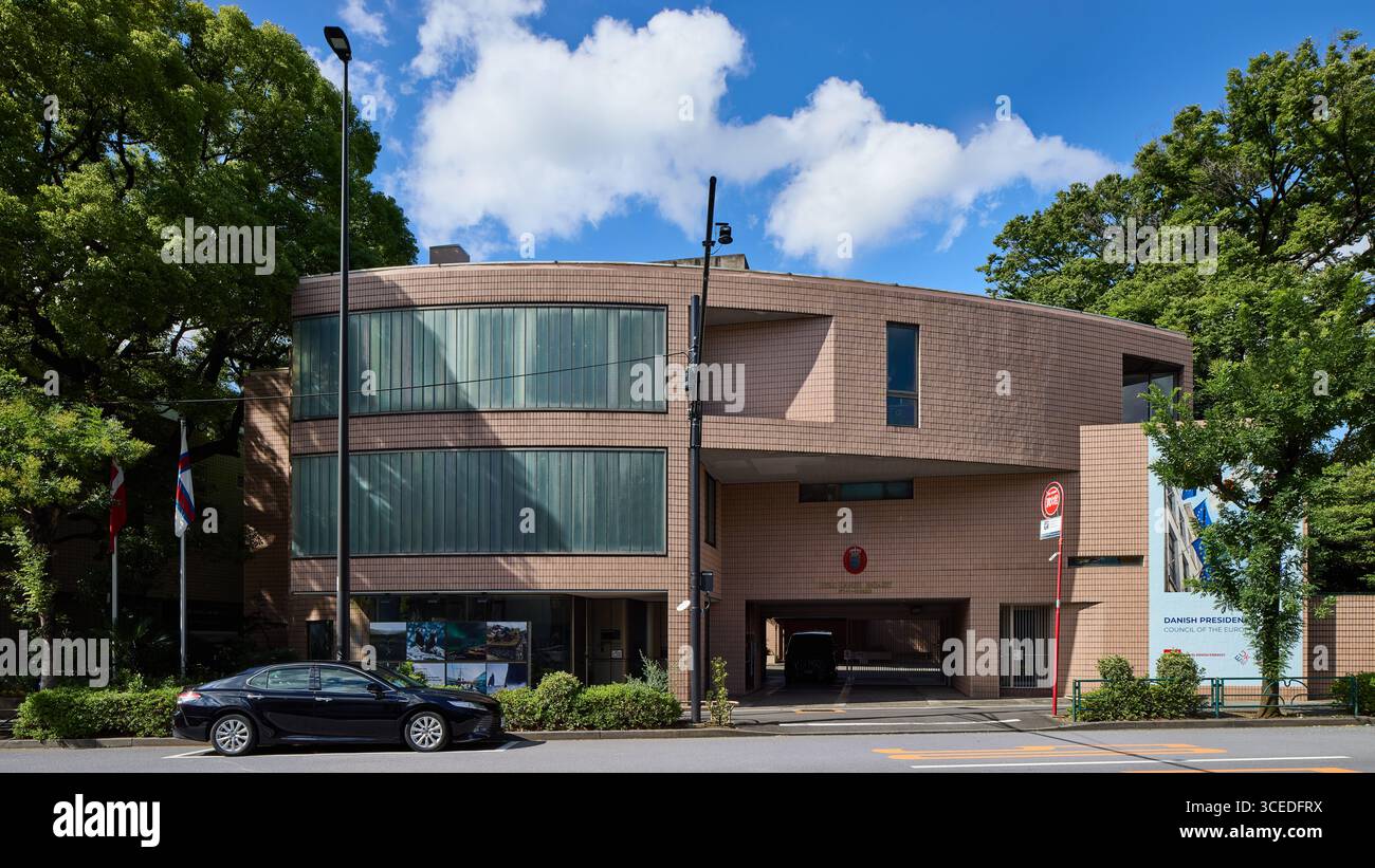 The Embassy of Denmark in Japan, designed by Maki Fumihiko, 1979 ...